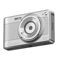 Quality Cheap HD 1080P 56MP Digital Camera 2.88 Inch IPS Screen 16X Digital Zoom AF Auto for sale