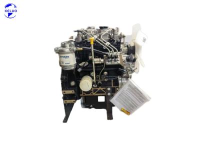 China Brand New Perkins 403D-11 Diesel Generator Engine for sale