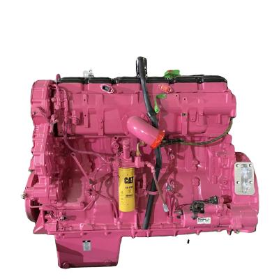 China MAOQUN-Bagger importierte importierte remanufactured gebrauchtmaschinen CAT, KOMATSU, Isuzu, etc.CAT C18 zu verkaufen