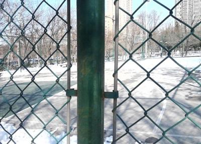 China Chain Link Fence for sale