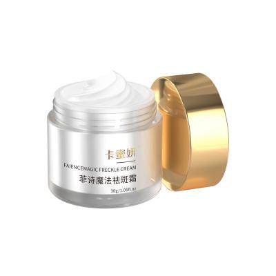 China Wholesale Lightening Whitening Anti Freckle Removing Dark Spot Moisturizing Face Melasma Dark Spot Corrector Whitening Cream for sale