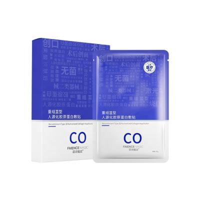 China Factory Custom Type III Collagen Patch for Face for Sensitive Skin Moisturizing Wound Restoration for All Skin Types Beauty for sale