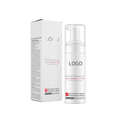 China Factory Latest Recombinant Type III Humanized Collagen Gentle Cleansing Sensitive skin 0 irritation strong repair fade redness for sale