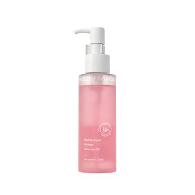 China Vegan Double Layer Cleansing Oil Remover Oil Fast Emulsifying Oil-Water Balance for Heavy Makeup | OEM ODM Private Label Factory for sale