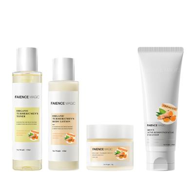 China FM OEM Organic Tumeric Man's Skincare Set Wtih Tumeric Extract Whitening Moisturizing Shrink Pores Oil-controlling for Home Use for sale