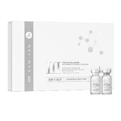 China KM Factory Organic Skin Care Serum Custom Anti-Wrinkle and Anti-Aging Face Whitening Free Sample for Home Spa Use Day Night for sale