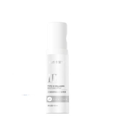 China KM Custom Logo White Label Facial Spray Soothing Moisturizing Repairing Skin Care Products for Home Spa Use Whitening Lightening for sale