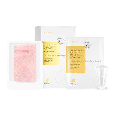 China KM Wholesale Organic Skin Facial Care Mask Bulk Natural Whitening Moisturizing Brightening for Face Breathable for Skin Care for sale