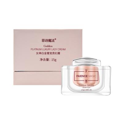 China FSMF Professional 15g Face Gel Cream Niacinamide Shea Butter Sarnosine BB Cream Whitening Moisturizing for Beauty Salons for sale