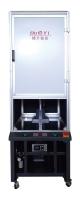 China Automatic Ultrasonic Welding Machine For Plastic Ultrasonic Welder for sale