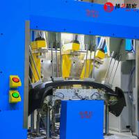 China Car Bumper High Frequency Punching Welding Machine Car bumper Soldering machine for sale