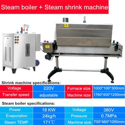 Cina Impacchettatrice 120W 0.1Mpa dell'involucro degli strizzacervelli 304 di acciaio inossidabile in vendita