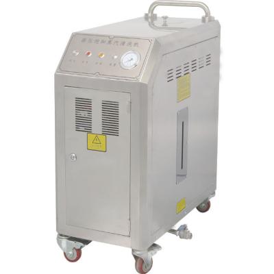 Cina Attrezzatura ad alta pressione elettrica automatica dell'autolavaggio 0.7Mpa del pulitore a vapore 9kw in vendita