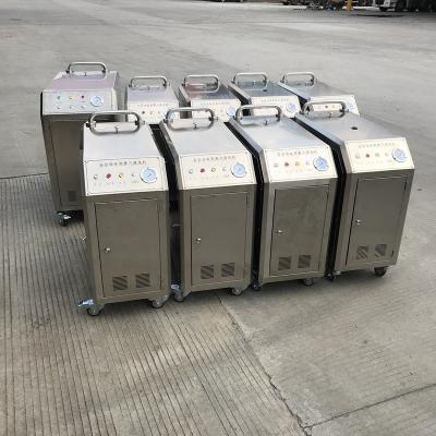 Cina Macchina automatica del vapore della lavatrice 380V 24kg/h dell'automobile del vapore per pulizia dell'automobile in vendita