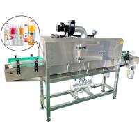 China Automatic Steam Shrink Tunnel Machine 900W plastic wrap packaging machine for sale