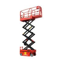 Quality GTJZ06 6m Electric Scissor Lift Machine Motorized Scissor Lift For Construction for sale