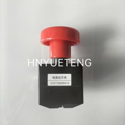 China Original ZDK33-125 Emergency Stop Switch 220V For Dingli Scissor Lift Control Box for sale
