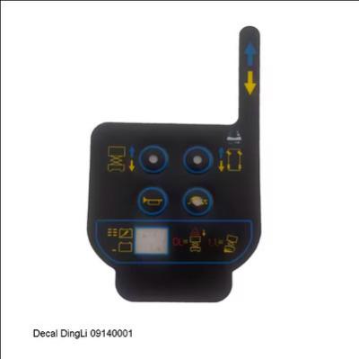 China Product Overview: DingLi Control Box Decal (Part #DL-09140001) for sale