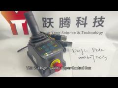 Product Introduction: Platform Control Box 0000607DCS for Dingli Scissor Lifts