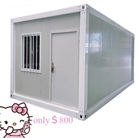 Quality Customized Detachable Container House Easy Assemble Prefab Shipping Container House for sale