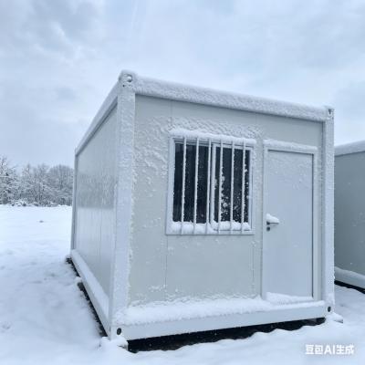 China Construction Site Temporary Container House , Luxury Villa Expandable Container House for sale