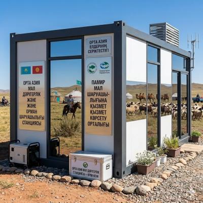 China 3x6m Detachable Pastoral Care Pod | Prefabricated Veterinary Field Clinic for sale