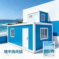 Quality Premium Waterfront Sunset Coffee Bar and Mediterranean Style Surfing Club for sale