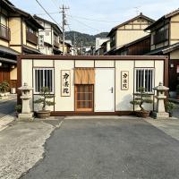 Quality Aesthetic Traditional Town Japanese Sake Pavilion and Oriental Style Ramen for sale