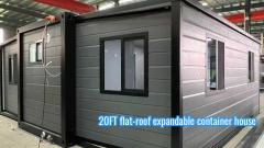 20FT flat-roof expandable container house with grey metal carved board