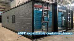 40FT expandable container house |front grass curtain wall and grey metal carved board