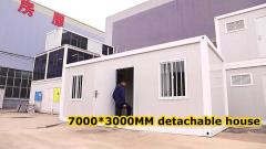 this is our detachable container house with 2 bedroom 1 bathroom,21 Square meter,7000MM Length