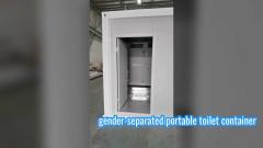 gender-separated portable toilet container
