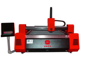 China SingleTable CNC Laser Cutting Machine , Fiber CNC Laser Cutter 500W-3000Watt For Fan for sale