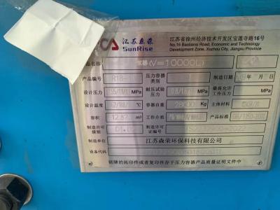 Cina essiccatore dello scorticatoio di capacità 10t per lo spreco del pollame in vendita