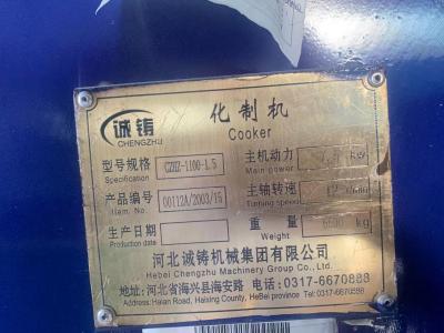 China Maschinerie der Abdeckerei-0.5MPa für Schlachthaus zu verkaufen