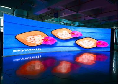 Cina Progetto dell'interno dell'interno Envets del fondo di fase dell'esposizione di LED dell'affitto P2.9 in vendita