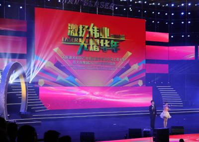 Cina Alta parete dell'interno SUM2030 IC di colore pieno P2.5 LED di definizione video in vendita