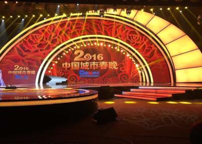 Cina L'esposizione audiovisiva della stazione televisiva di HD ha condotto la video parete per la radiodiffusione in tensione in vendita