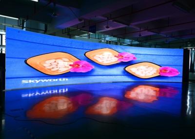 Cina L'alta risoluzione ha curvato la video parete dell'interno esile principale dell'interno della parete P2.9 P3.9 LED in vendita