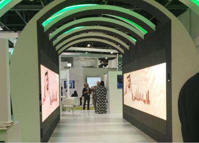 Cina Luminosità principale dell'interno locativa dei pidocchi dell'esposizione di parete della fase di Ecran P3 P3.9 video 1200 in vendita