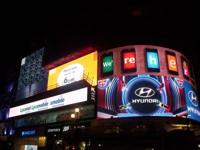 Cina Esposizione di LED esteriore di pubblicità all'aperto di servizio della parte anteriore del tabellone per le affissioni dell'esposizione di LED dell'innovazione P6.4 in vendita