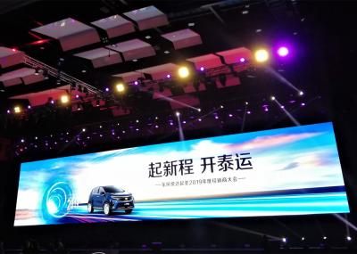 中国 セリウムROHSの承認の内部SMDのレンタル フル カラーの導かれたウォール・ディスプレイP3.91 P2.97 販売のため