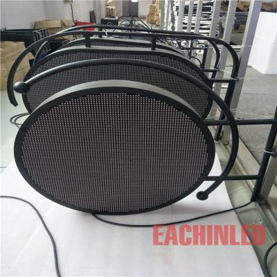 China Double Side Round SMD1921 P4.68 Circle LED Display 5500nit for sale