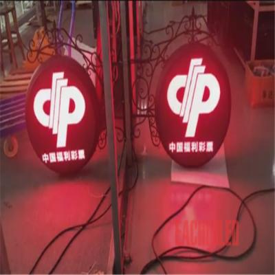 China Double Side Round SMD1921 P4.68 Circle LED Display 5500nit for sale