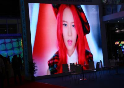 中国 高リゾリューションの屋内使用料の LED 表示、でき事/党のための非同期 LED 表示 販売のため