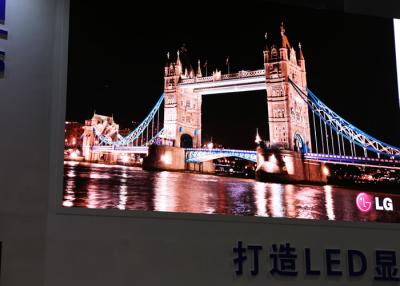 中国 高リゾリューションの屋内使用料の LED 表示、でき事/党のための非同期 LED 表示 販売のため