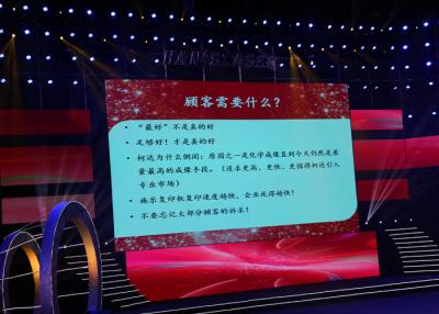 Cina Il colore pieno dell'interno dello schermo di P4 il LED HD ha condotto la video esposizione SMD 3 in1 del pannello LED in vendita