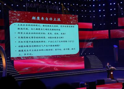 Cina Esposizione principale video bene mobile dell'affitto P3.9 Hd dello schermo principale manifestazione di evento della fase in vendita