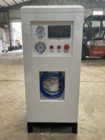 Quality 220V 50Hz Small N2 Membrane Generator Automatic 200W Nitrogen Production From for sale