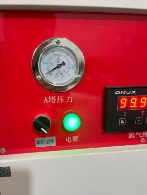 China 99.99 Purity Psa Based Nitrogen Plant 50L Psa Nitrogen Generation System For Laser Cladding for sale